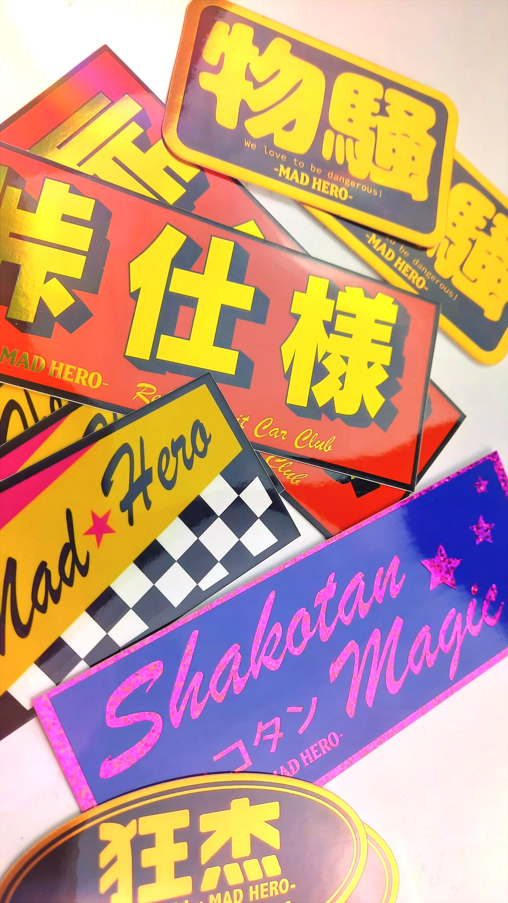 MAD HERO - JDM Stickers - Anime - Drifting & Racing – Mad Hero