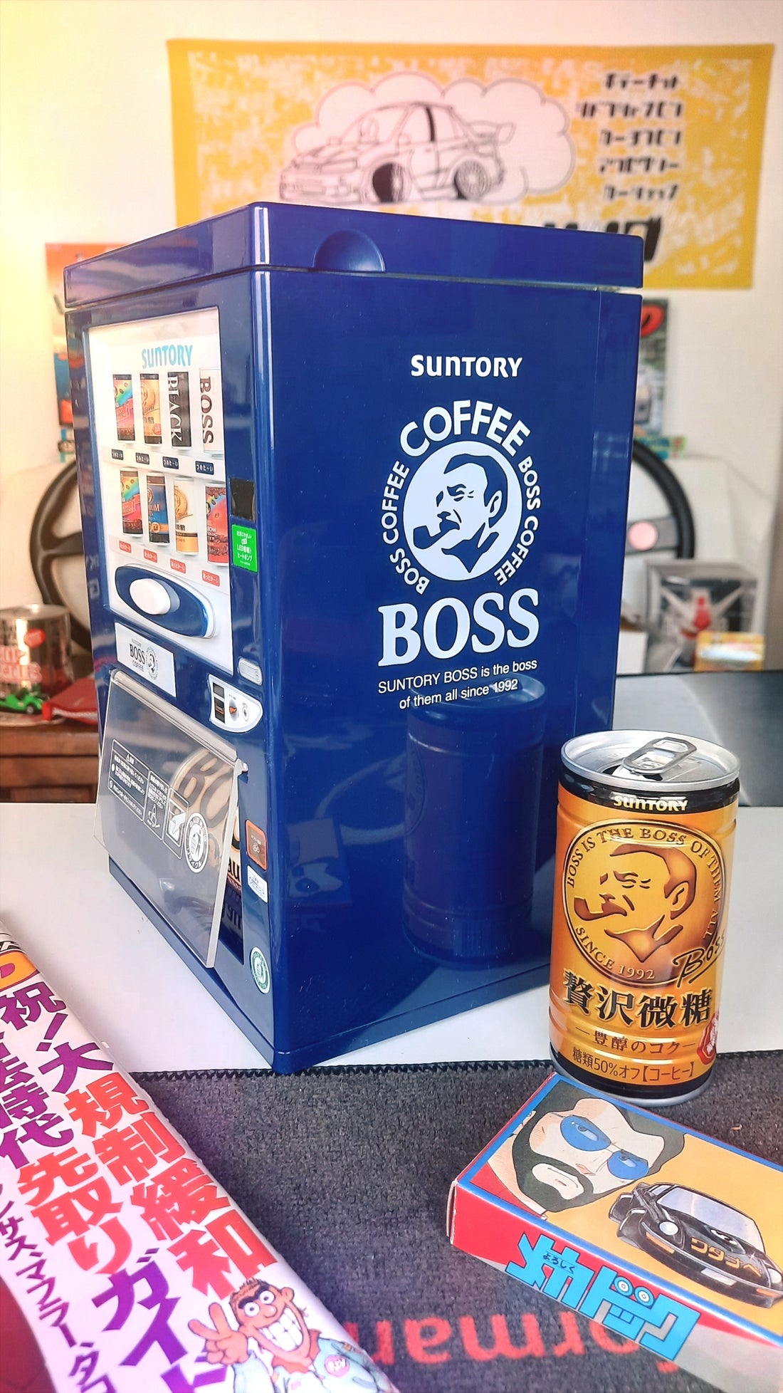 Coffee Boss Japanese Vending Machine - Mini Fridge JDM Import | Works ...