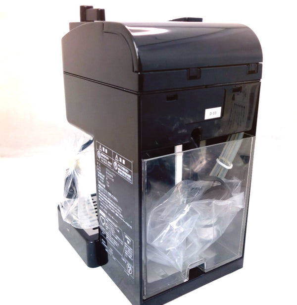 Original COFFEE BOSS real Japanese coffee machine! - JDM Import – Mad Hero