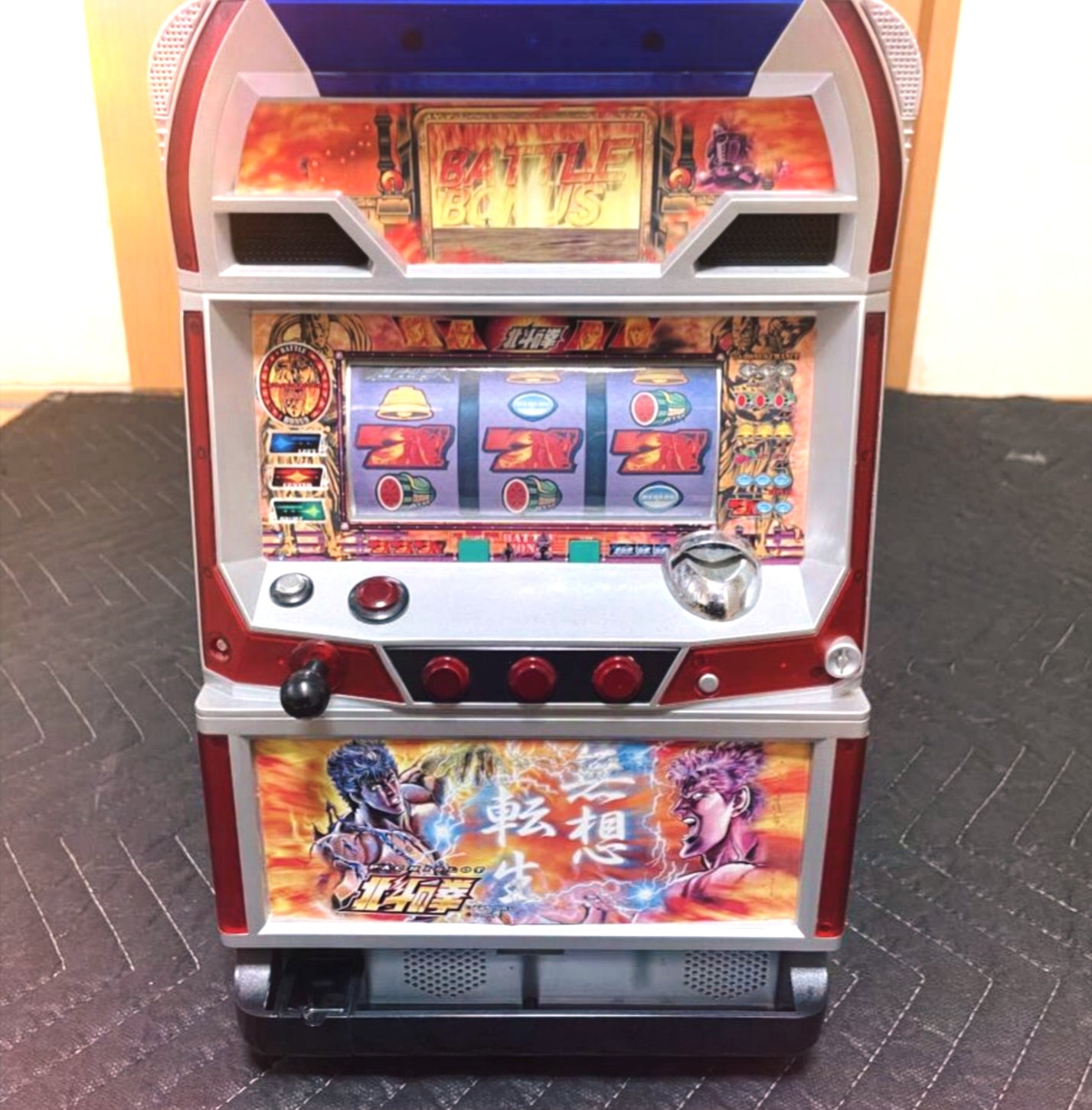 Original FIST OF THE NORTH STAR Japanese PACHINKO Fridge – Mad Hero