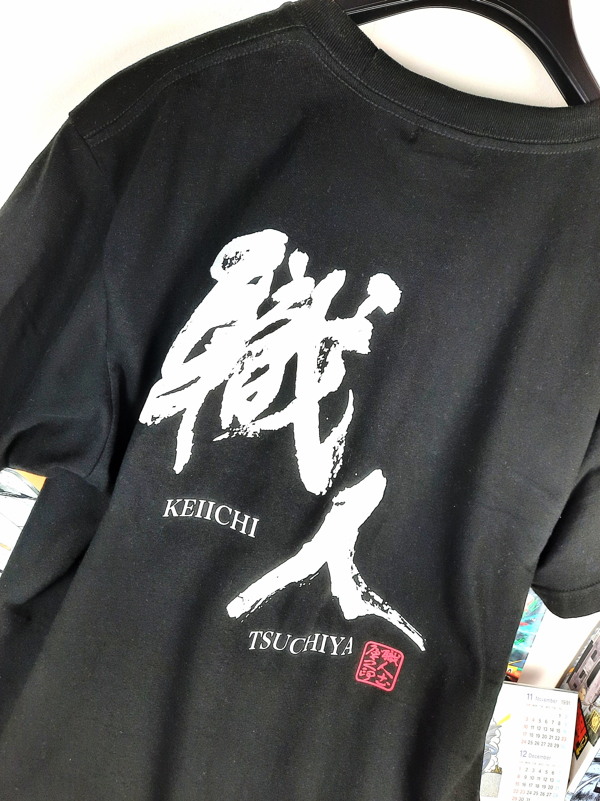 Keiichi Tsuchiya K1Planning T-shirt - JDM Import – Mad Hero