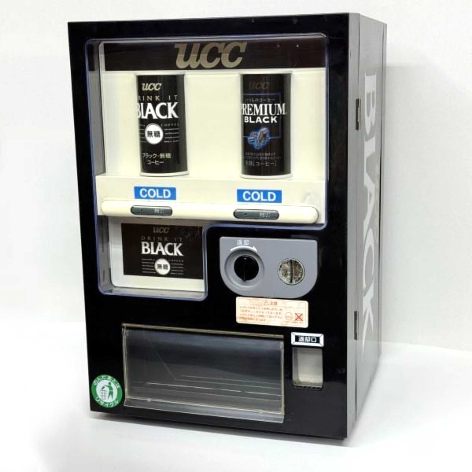 UCC Coffee Cans Vending Machine - Authentic JDM Counter Dispenser for ...