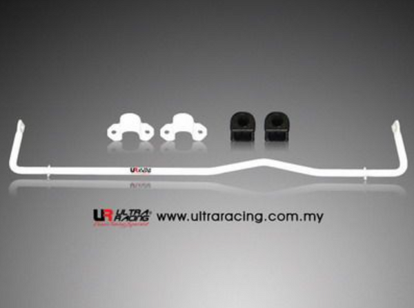 ULTRA RACING-SWAY BAR, for Mazda RX7 – Mad Hero