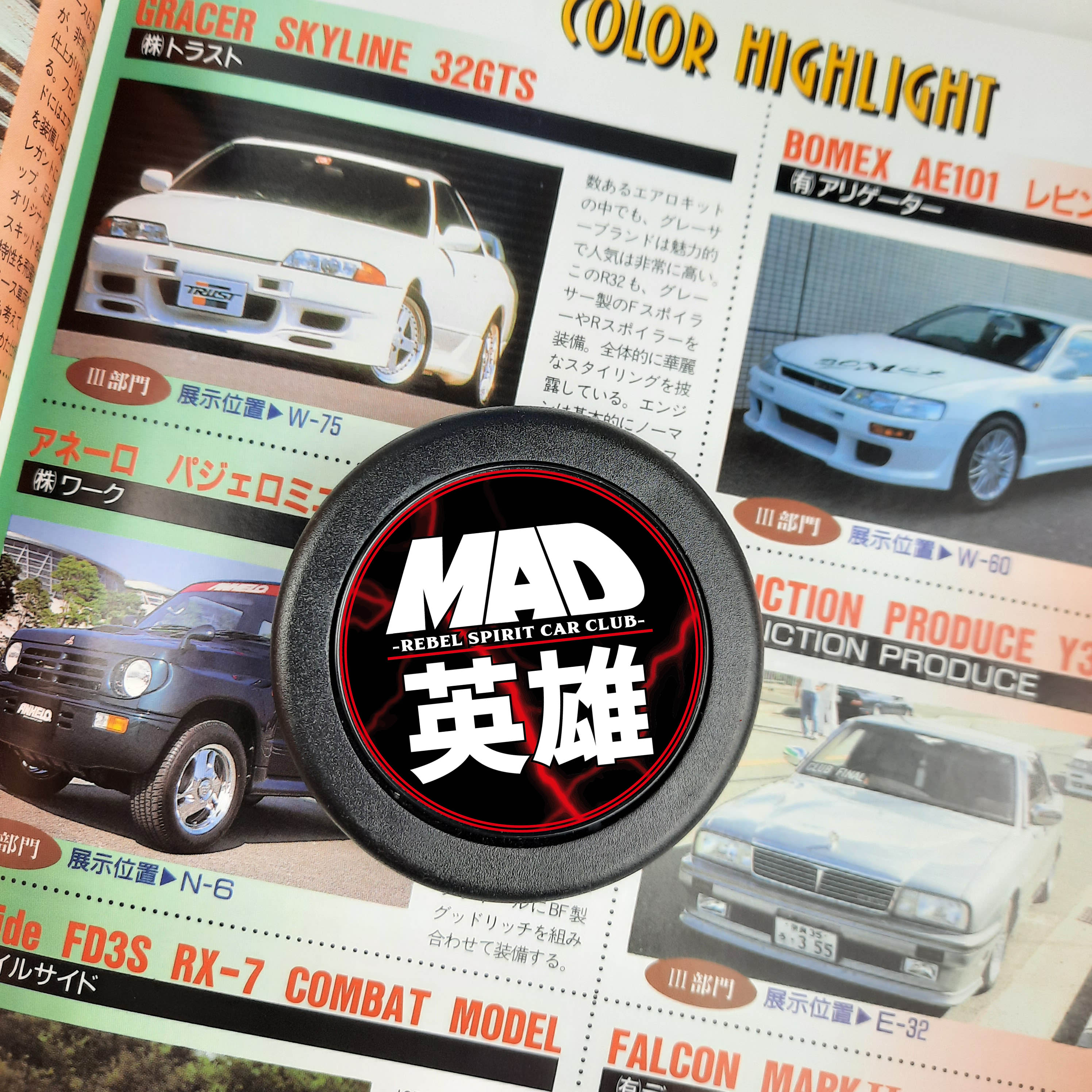 MAD HERO original horn button - JDM style - PREORDER – Mad Hero